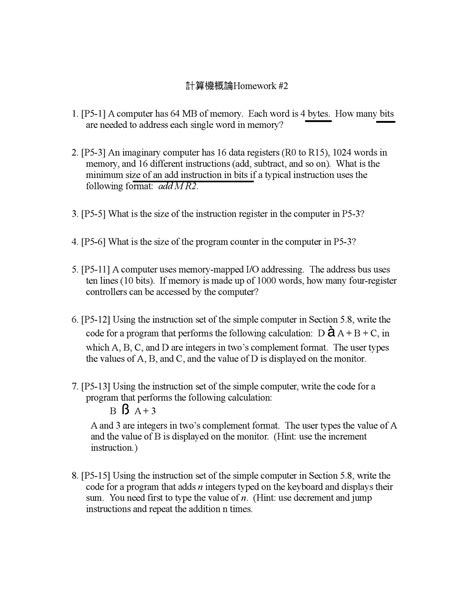 Hw Introdution To Computer Science Homework P A