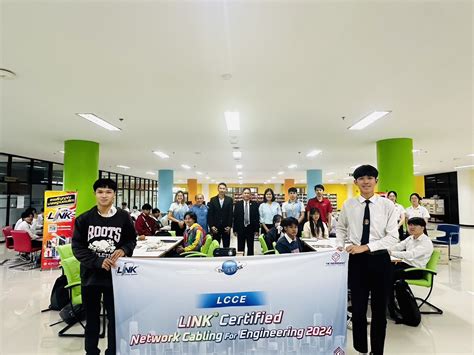 เมื่อวันที่ 16 สิงหาคม 2567 สำนักวิทยบริการและเทคโนโลยีสารสนเทศ จัดอบรม