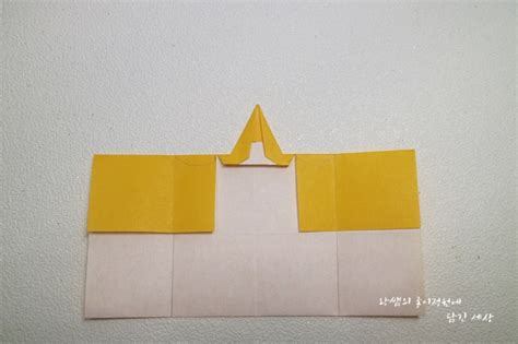 물고기 상어종이접기 방법 바닷속 꾸미기 네이버 블로그
