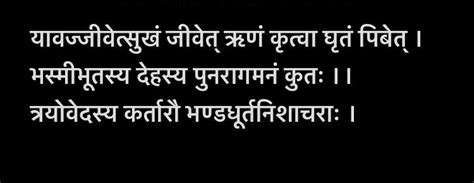 Dr Rajesh Kapse Posted On Linkedin