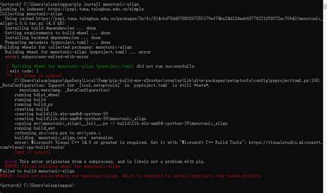 requirements里面的monotonic align 安装失败 Issue babysor MockingBird GitHub
