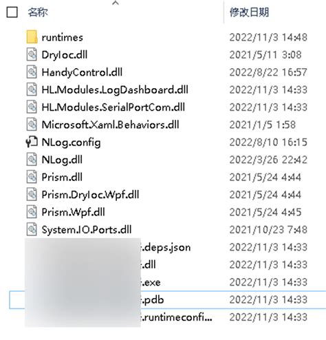vs发布程序选择单文件无法检测更新 Issue iccfish FSLib App SimpleUpdater GitHub
