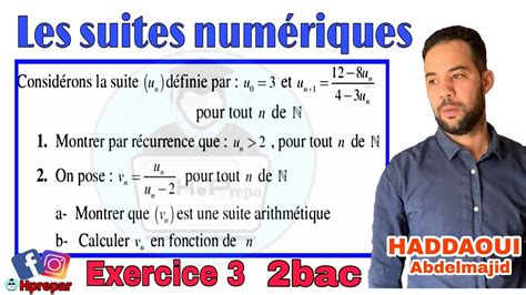 les suites numériques Exercice 3 2bac 1bac YouTube