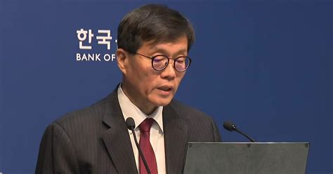 예상 깬 한은 15년 만에 기준금리 연속 인하이유는