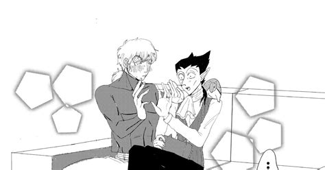 吸死に一笑9 10月30日 吸死に一笑9 ロナドラ無配 きりんのマンガ Pixiv