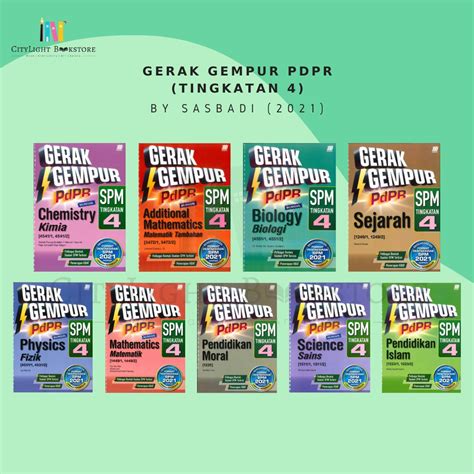 Buku Rujukan CITYLIGHT Buku Latihan Gerak Gempur PDPR Tingkatan 4