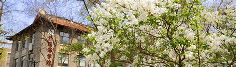 山东大学 后勤保障部