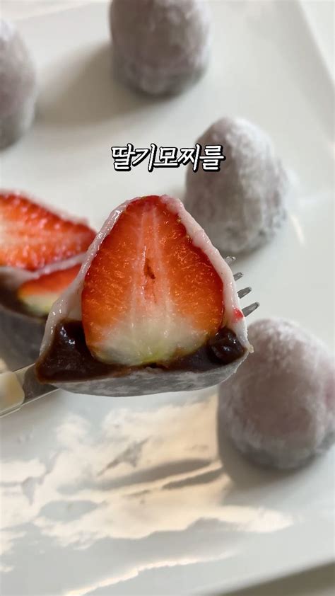 맛플렉스 맛집 카페 체험 천안맛집 아산맛집 현지인맛집 데이트 천안데이트 천안명소 동태탕은 아마