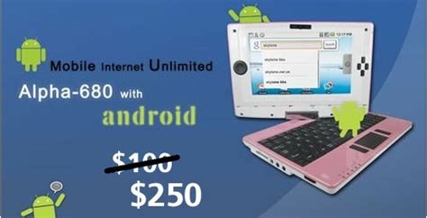 That 100 Android Netbook Will Be 250 Techcrunch