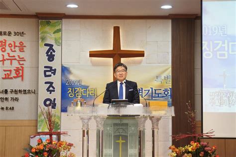 대구 기독교 부활절연합예배 지난 14일 주일 대구부활절연합예배를 위한 강단교류 순회헌신예배가 Facebook