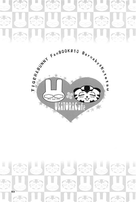 K2 Company Tiger And Bunny Dj Usa Tora Cafe Eng Myreadingmanga