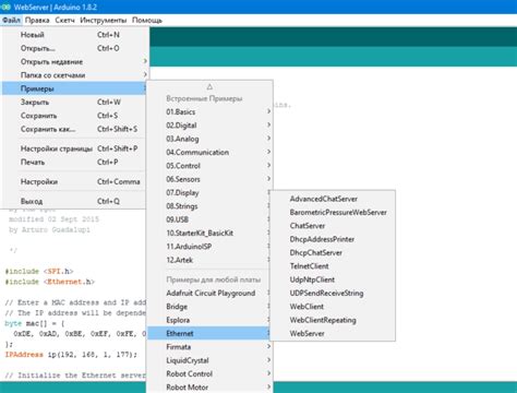 Arduino Ethernet Shield на базе W5100 Enc28j60 для Uno Nano и Mega