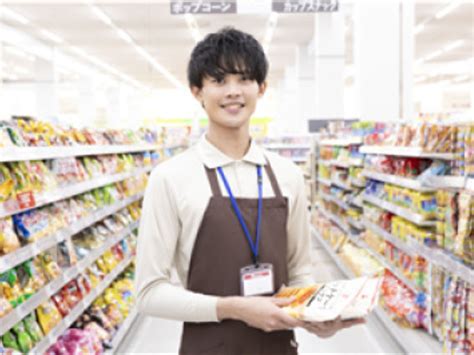 ベイシアなめがわモール店343のアルバイト・パート求人情報 Joblist ジョブリスト ｜全国のアルバイト求人情報サイト