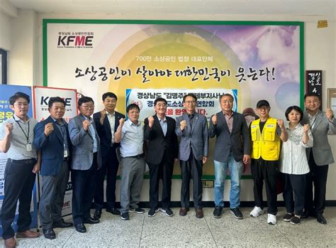 비즈앤잡스