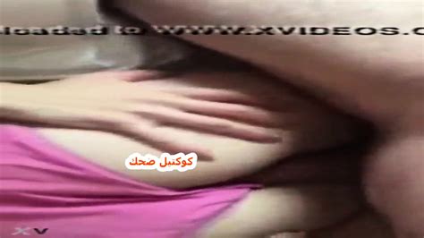 Arab Saudi Hot Australian Teen Fucked Birthday Sex Butt Not For Dad Sex Arab Teen Ass Eporner