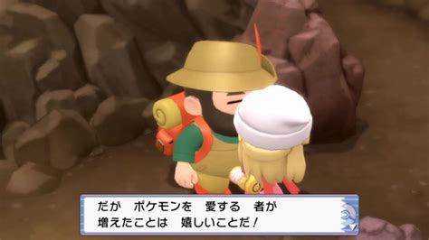 あの頃の輝きを思い出す『ポケモンシャイニングパール』実況プレイ【part4】 ニコニコ動画
