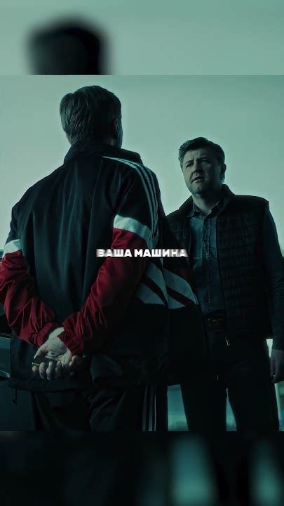 Шизофреник выкрал журналистку и ввел мужика в гипноз сериал кино