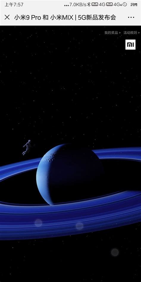 Xiaomi Product Page Leak Reveals Mi Pro G And Mi Mix Smartphones Gizmochina