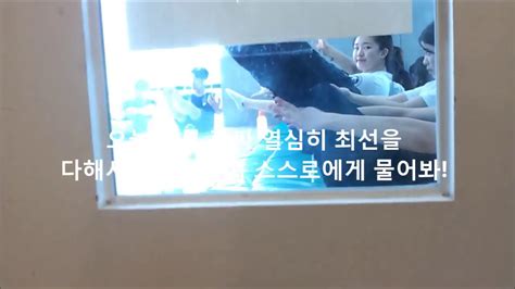 배우로가는길 연기학원 발성연습 Youtube