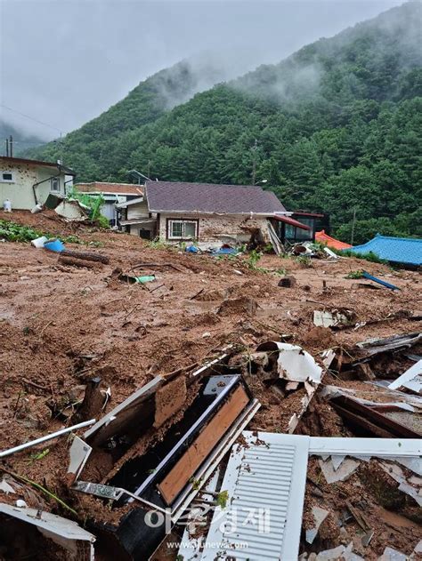 경북소방 폭우로 사망 12명·실종 10명·부상 2명문경서 산사태 10여명 매몰 아주경제