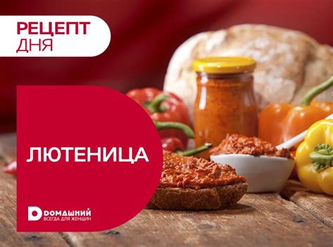 10 любимых блюд Ванги рецепт приготовления Food Ethnic Recipes Tasty