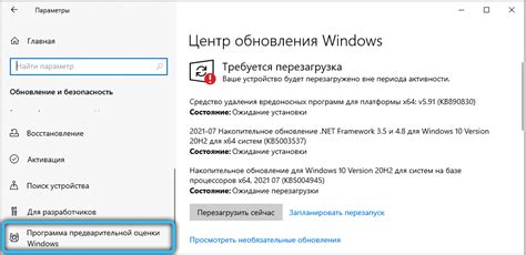 Как безопасно и эффективно принудительно обновить Windows 11 без потери