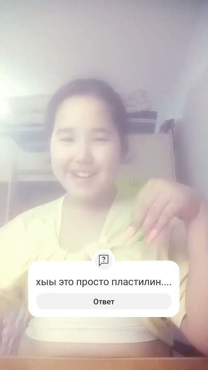 просто пластилин😅💅 Youtube