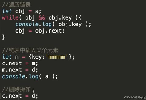【javascript】数据结构之链表(双指针、滑动窗口)js 左右指针 Csdn博客 【javascript】数据结构之链表(双指针、滑动窗口)js 左右指针 Csdn博客