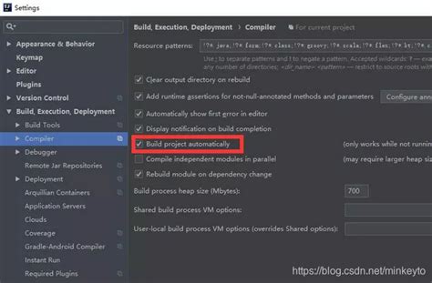 Idea Idea使用终极大全注解取消idea重复代码 Csdn博客