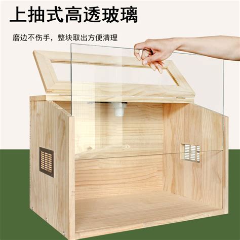 木质仓鼠笼翻盖透明芦丁鸡箱饲养箱芦丁鸡养殖箱可拆卸玻璃宠物箱 阿里巴巴