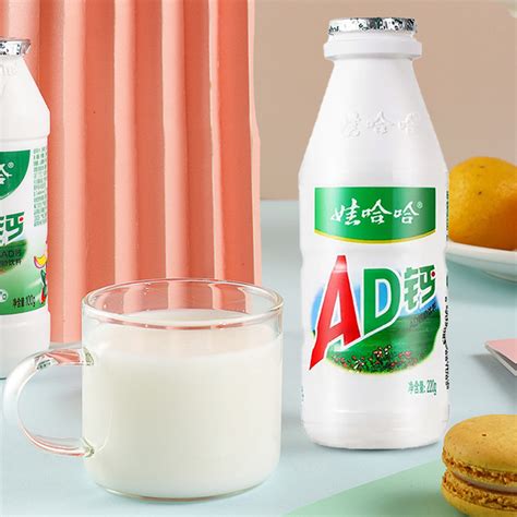 Ad G