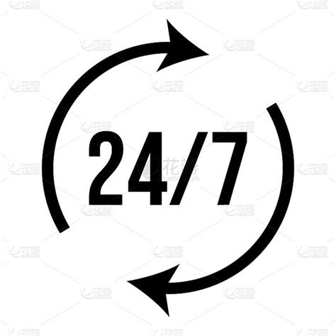24 7矢量图标。24小时服务钟