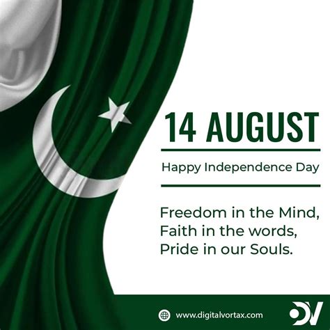 Digital Vortax On Linkedin Independenceday Pakistanzindabad