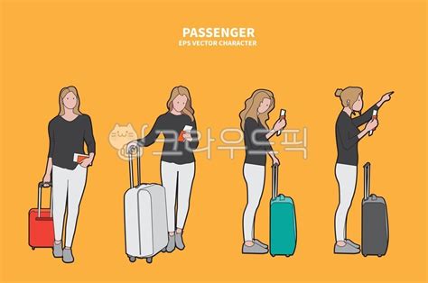 여행 캐릭터 일러스트 휴가 Travel 사진이미지일러스트캘리그라피 Tunasalmon작가