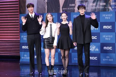 모텔 캘리포니아에 담은 인간 이세영·나인우 공감 이끌까 D현장