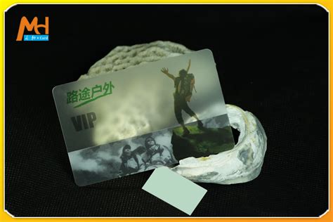 透明卡和背景卡透明背景 伤感说说吧
