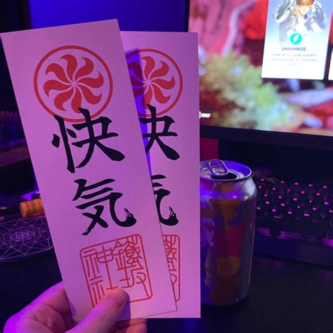 Kiriko Ofuda Print Files Pdf Us Letter Paper Talisman [digital] Etsy