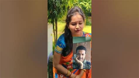 Shortsviralshortsহট ভিডিও Youtubeshorts Youtube