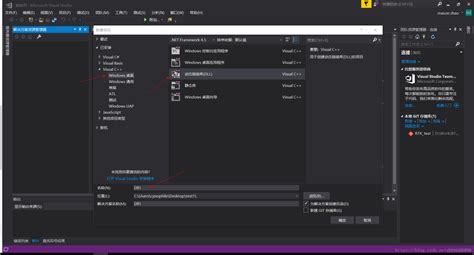 C 使用vs2017创建dll并链接至其他项目中【转】51cto博客vs2017生成dll