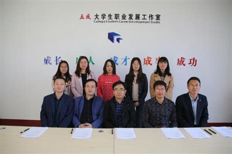 新闻网新版