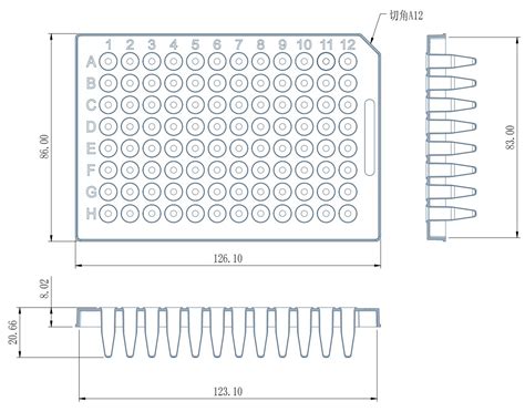 PCR 96 Well Plates Manufacturer And Supplier Guosheng
