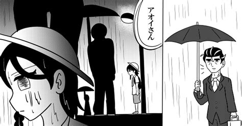 ポケモンsv アオキとアオイ 岩ノ森のマンガ 漫画 アオキトレーナー アオイポケモンsv Pixiv