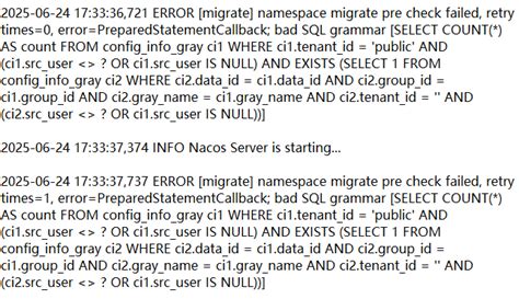 启动报错 Migrate Namespace Migrate Pre Check Failed · Issue 13554 · Alibabanacos · Github