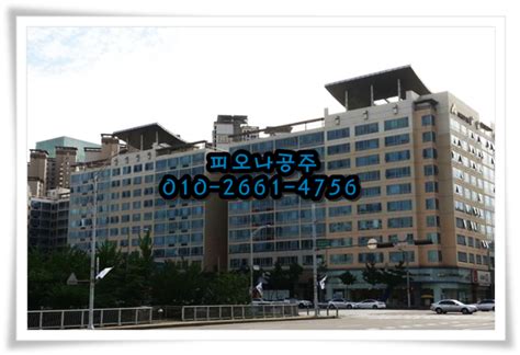 분당정자역오피스텔 대림아크로텔 월세 정자동오피스텔 네이버 블로그