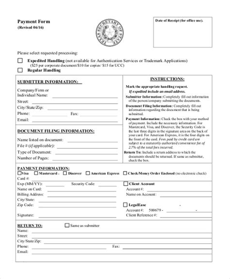 Payment Form Template Free