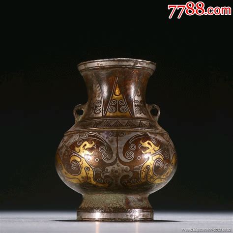 回流精品汉铜错金银龙纹瓶铜壶铜瓶紫魅艺术【7788收藏收藏热线】