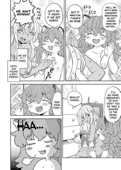 Makikomi Ch 2 6 Nhentai Hentai Doujinshi And Manga
