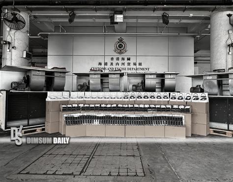Hong Kong Customs Seizes Hk23 Million In Suspected Smuggled Goods