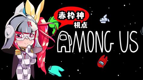二次会のマリカ！！！ Youtube