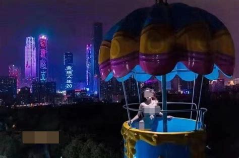 南宁凤岭儿童公园裸拍视频 有人在南宁凤岭儿童公园拍不雅照运营方回应 随意云